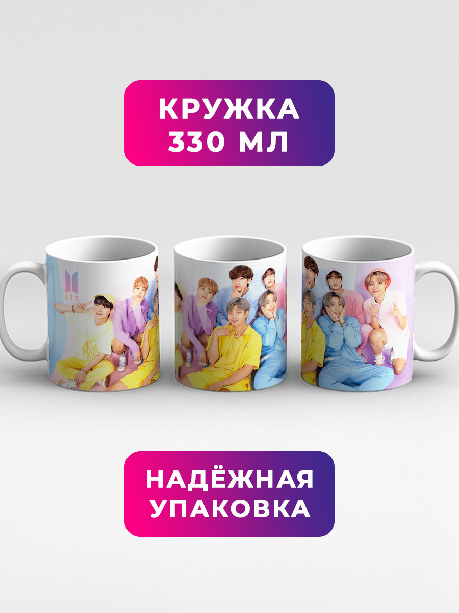 Кружка 19 — фото 1