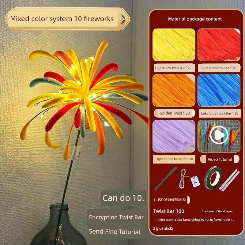 Новогодний фейерверк-вертушка, светящийся фонарь-ветрячка, ручной светящийся фонарь, детский набор для творчества DIY