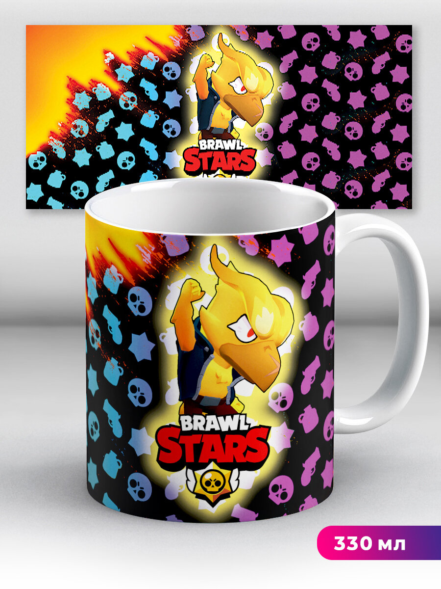 Кружка Бравл Старс Brawl Stars Ворон Феникс Phoenix Crow