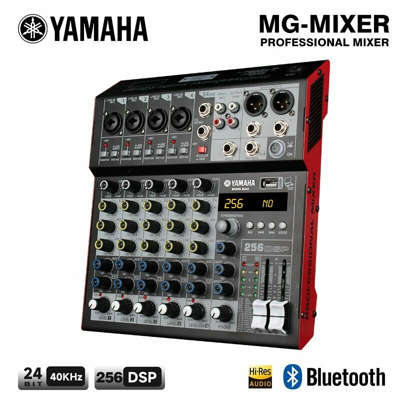 YAMAHA MG06-MAX 6-канальный микшер с фантомным питанием 48В для микрофонов, стриминга и концертов