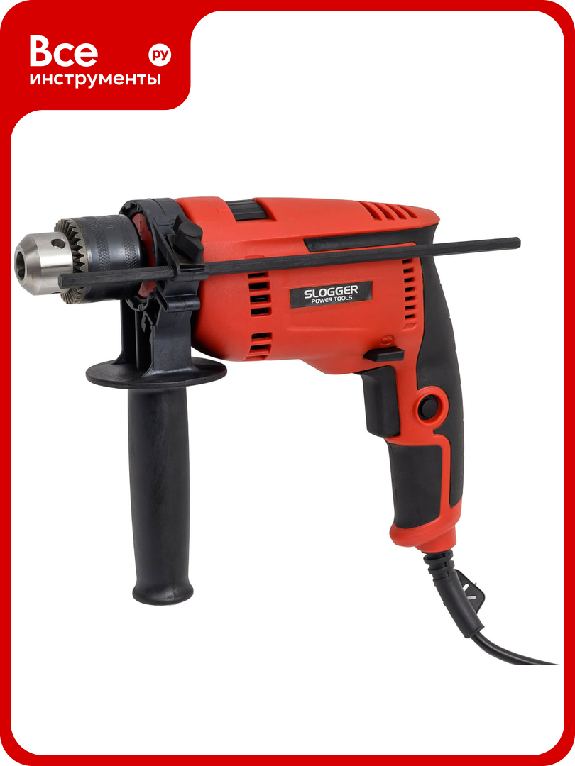 Ударная дрель SLOGGER ID700