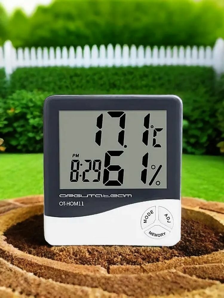 Термометр гигрометр цифровой Орбита OT-HOM11