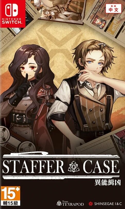 Staffer Case: A Supernatural Mystery Adventure для Nintendo Switch