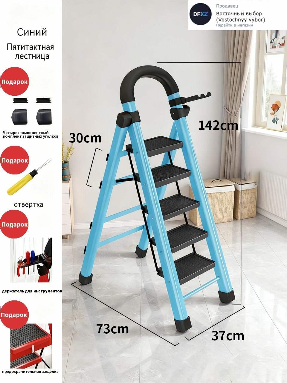 Складная алюминиевая лестница для дома, усиленная стремянка с 3 6 ступенями, прочная и устойчивая, для ремонта и бытовых работ