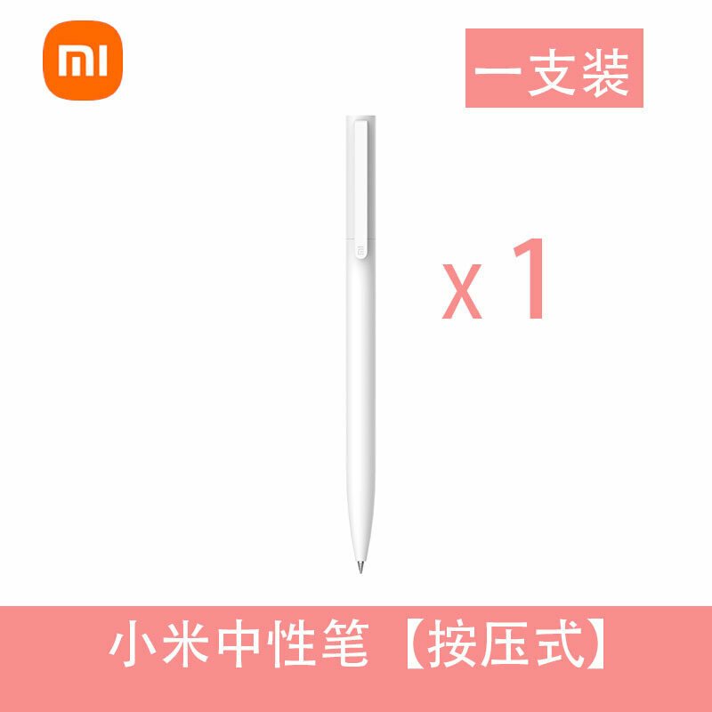 Гелевая ручка Xiaomi Jueneng, пресс-тип, ручка для подписи, черная, офисные канцтовары, шариковая ручка, экзаменационная ручка, оптовая продажа