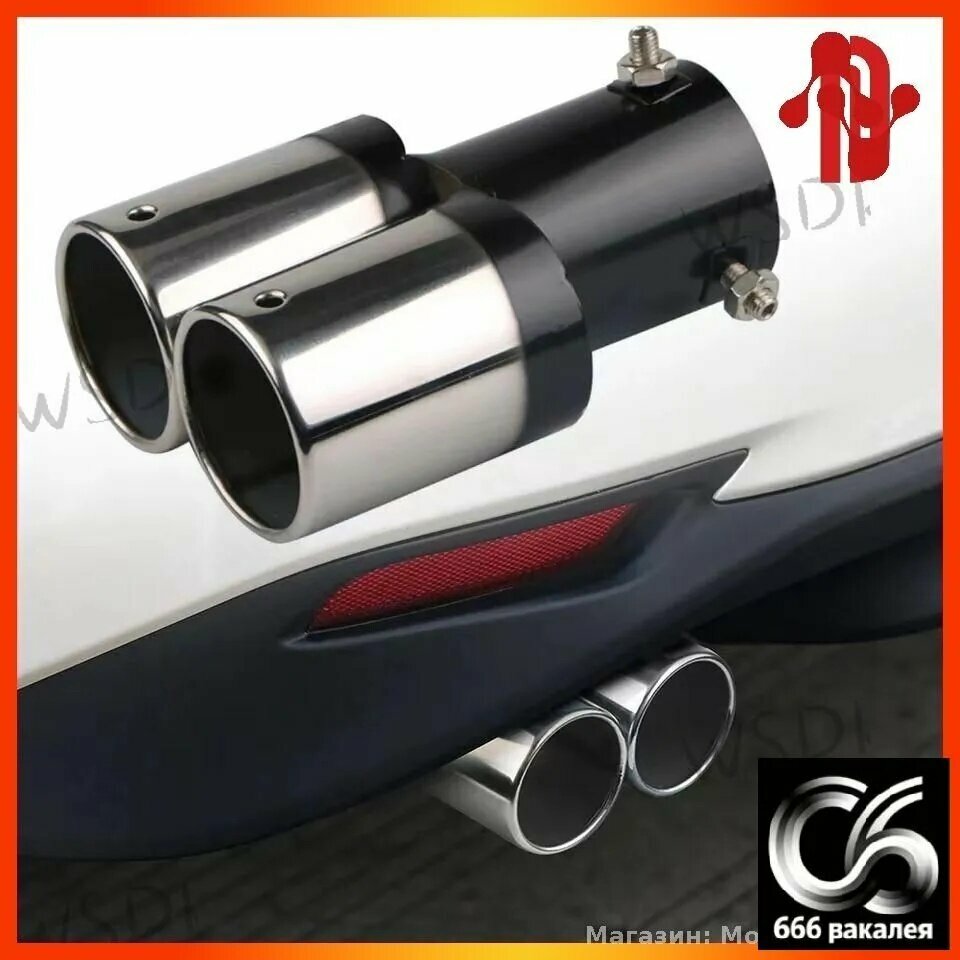 Насадка на глушитель, диаметр 63 мм, длина 162 мм арт. насадка на глушитель автомобиля I43I