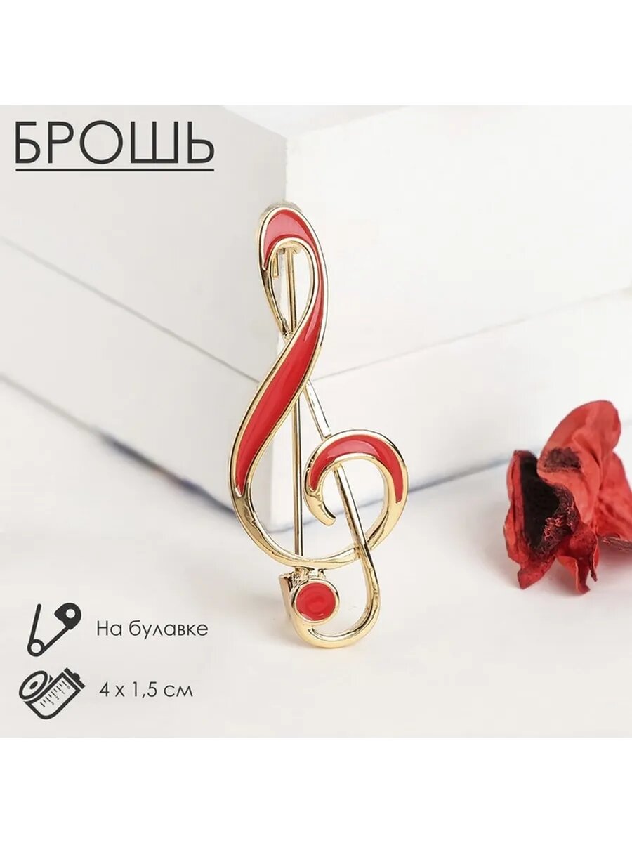 Брошь, эмаль