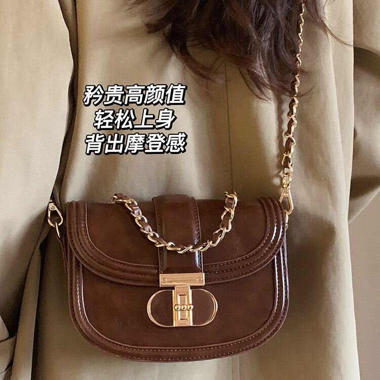 Сумка через плечо Dick's Lounge Saddle Bag 2025 Новая сумка для поездок Женская сумка с цепочкой