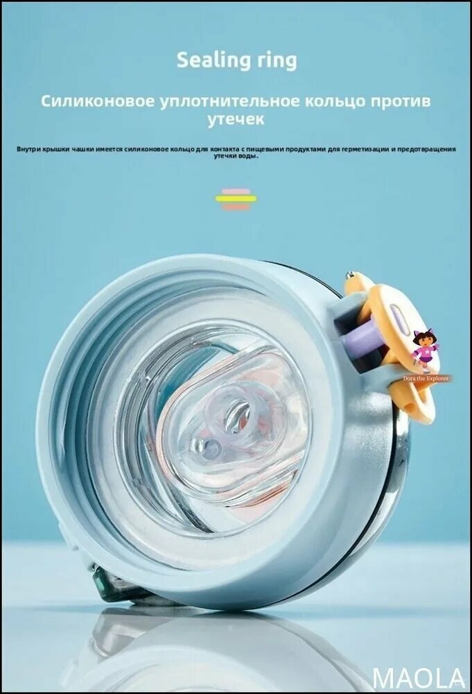 Чашка, 1 шт — фото 1