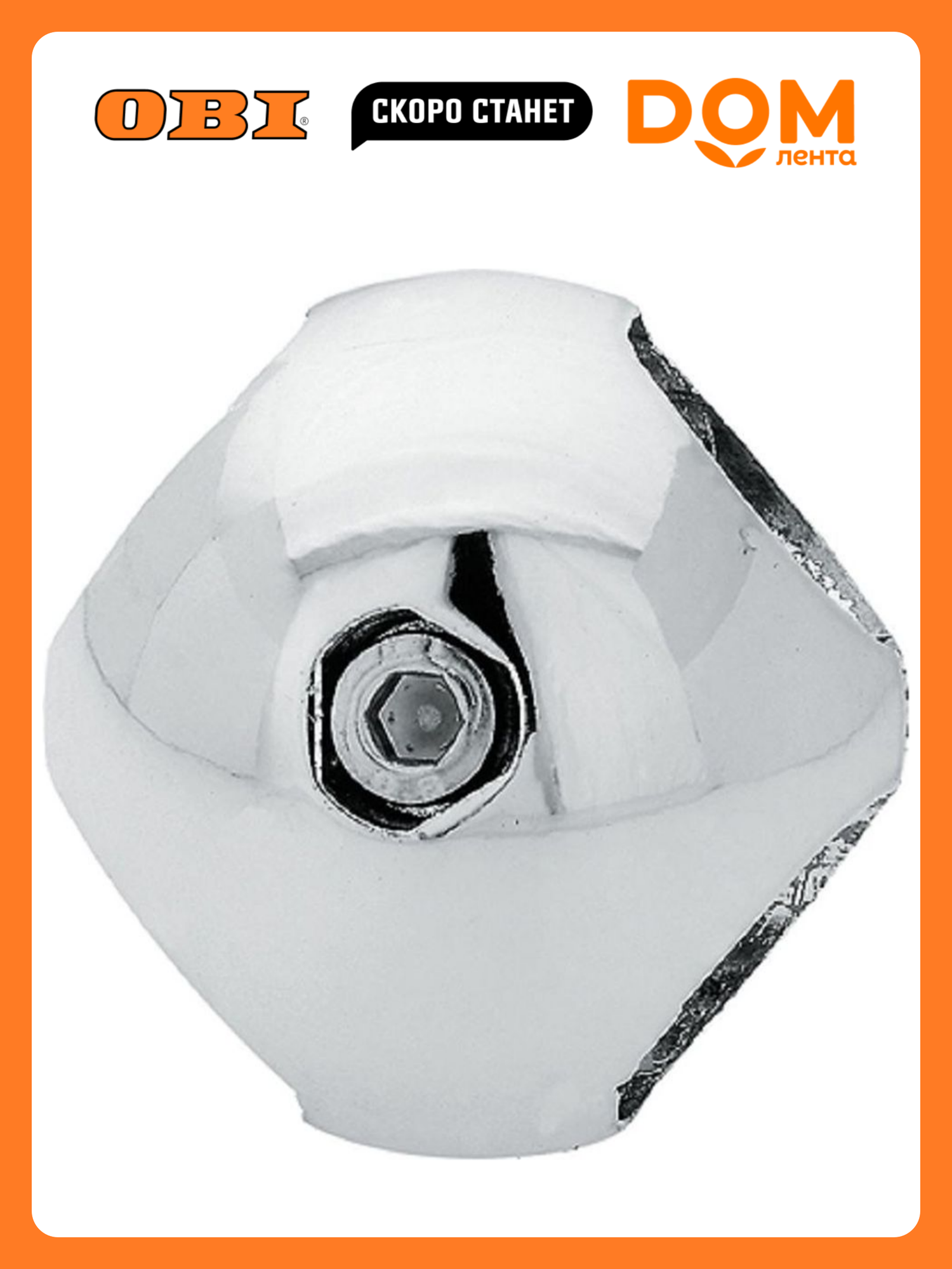 Держатель краб Tech-KREP для 2-х труб хром