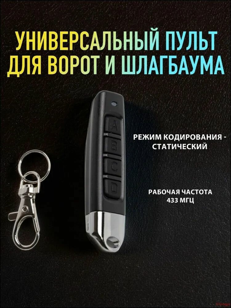 Эксклюзивный хит автоматики ворот