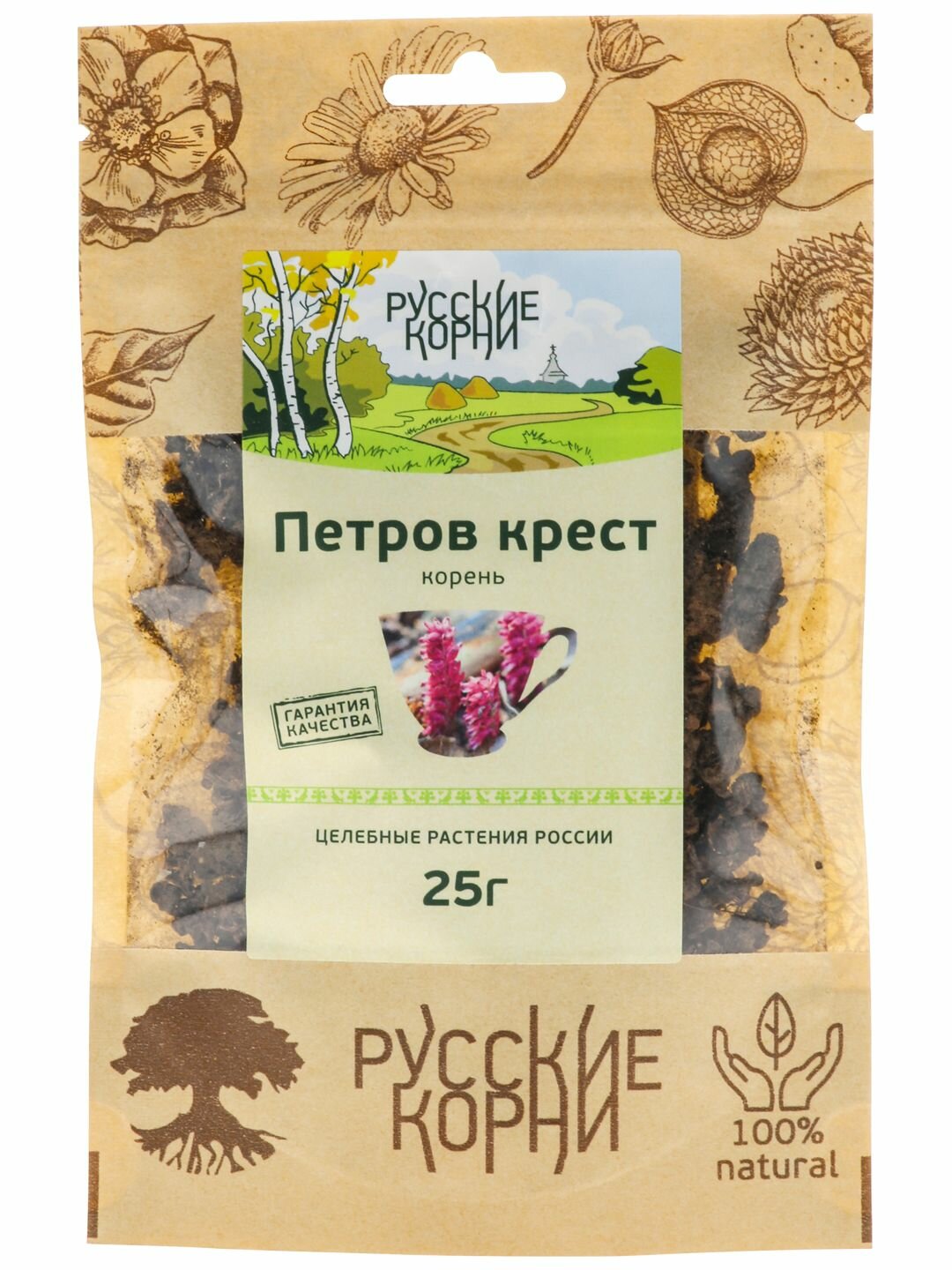 Русские Корни, Петров крест корень 25 гр.