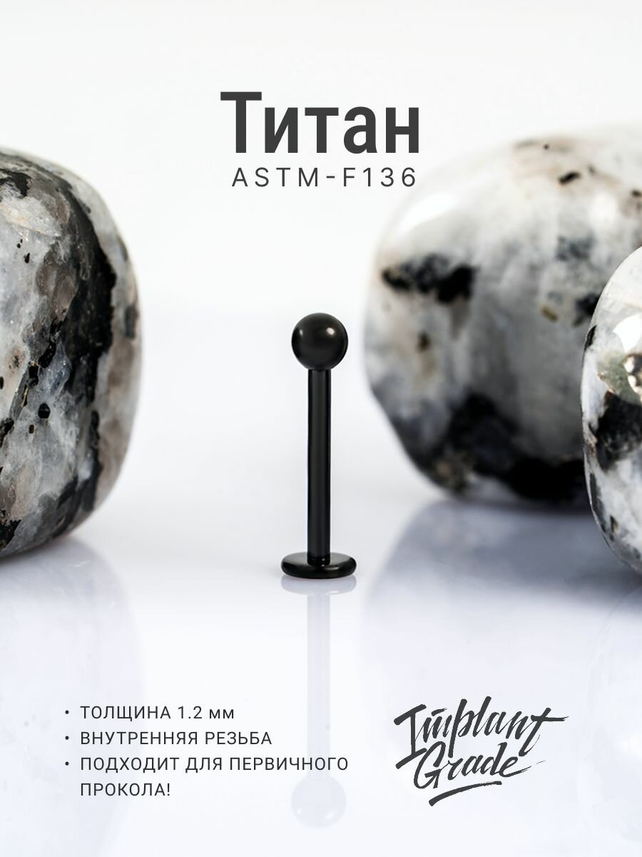 Пирсинг в нос