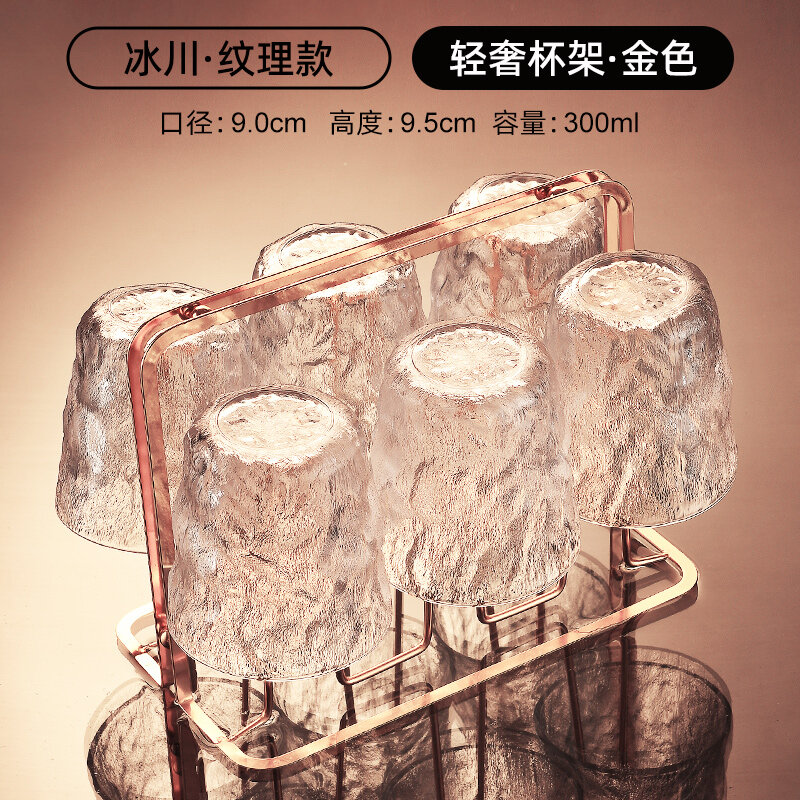 Высококачественный виски-бокал, креативный стеклянный стакан, набор для дома, европейский стиль, интернет-кафе, спиртное облако