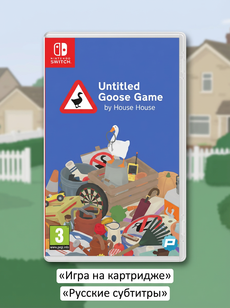Игра Untitled Goose Game (Nintendo Switch, Русские субтитры)