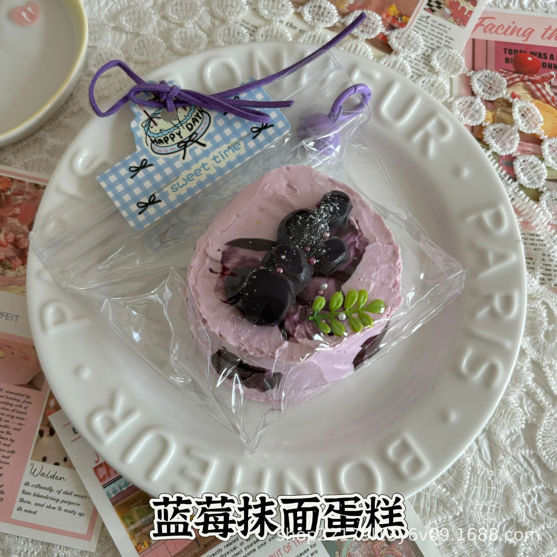 2026 Вишневая морская соль, кремовая грязь, силиконовая игрушка для детей, оптовая игрушка для снятия стресса, горячий товар, интернет-знаменитость