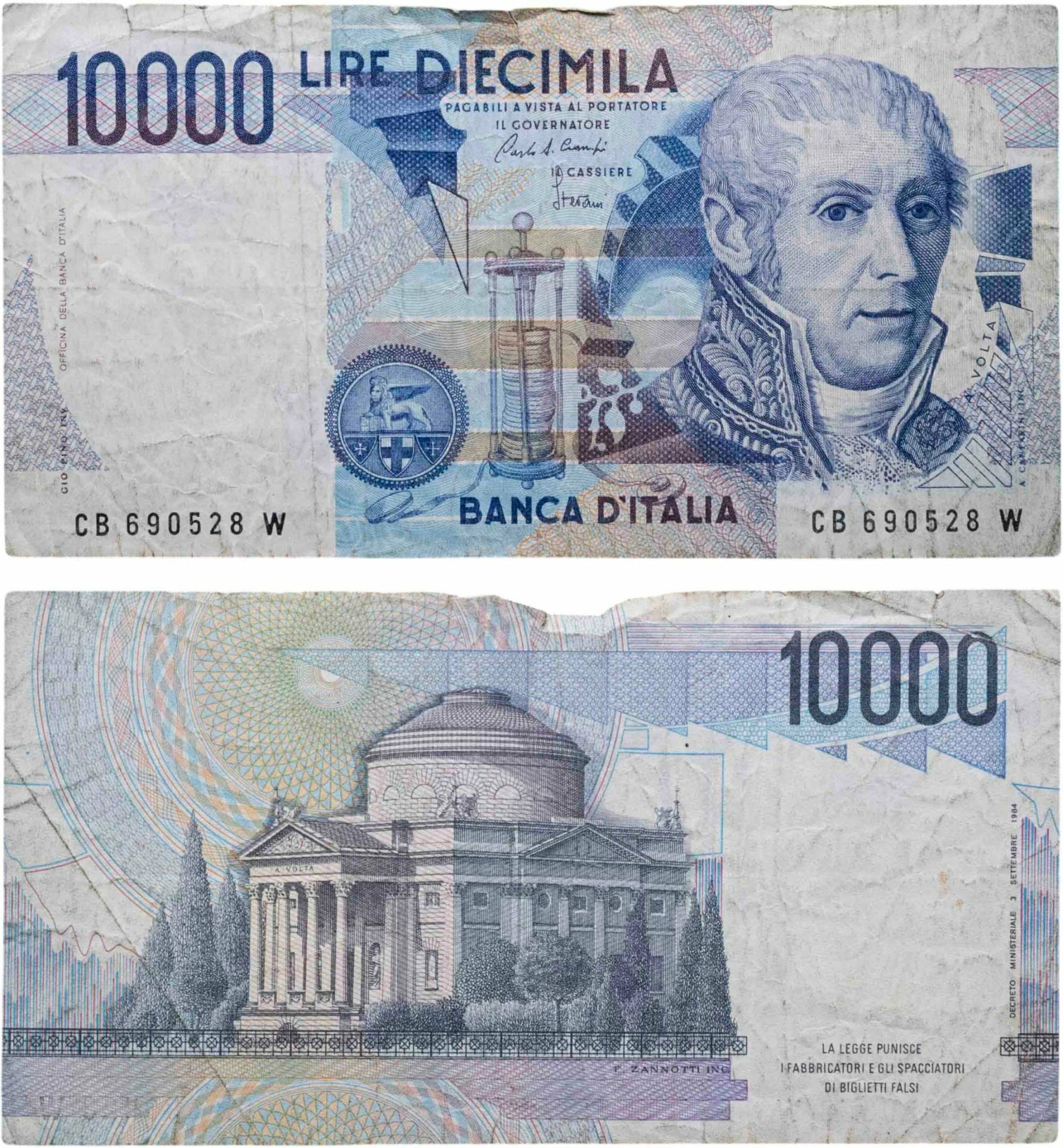 Италия 10000 лир 1984