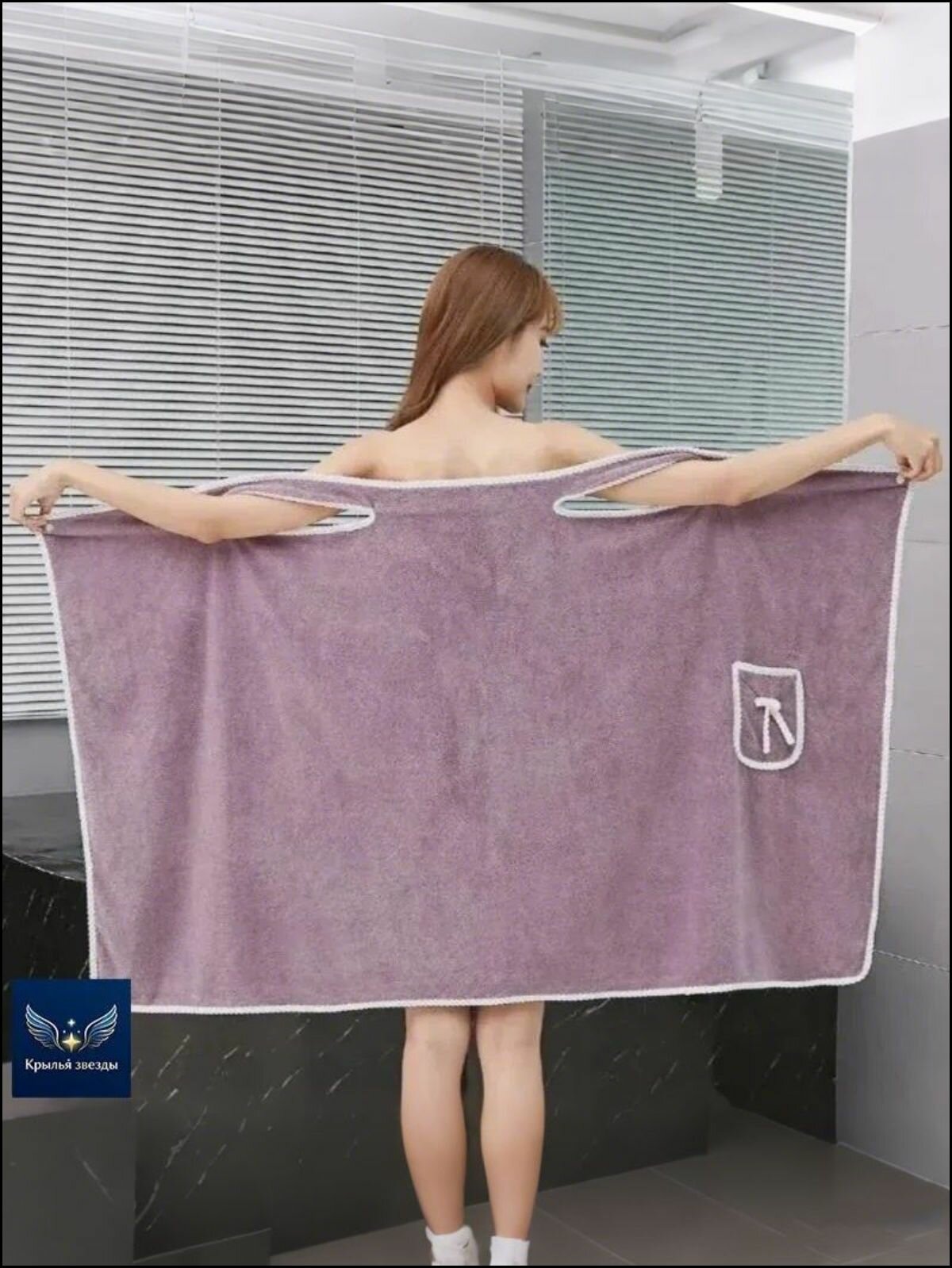 1 шт. Женские банные полотенца, мягкие и впитывающие, полотенце-платье