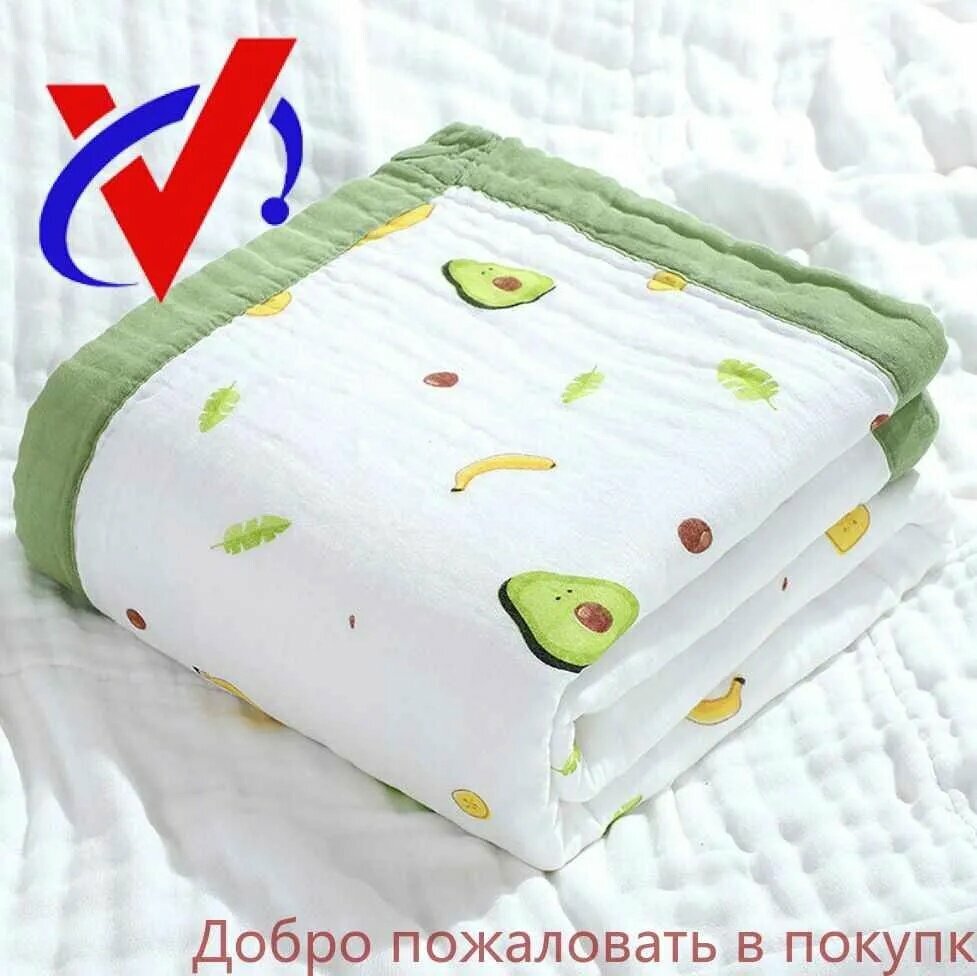 Плед с фотопринтом , Хлопок, Муслин, 110 см х 110 см