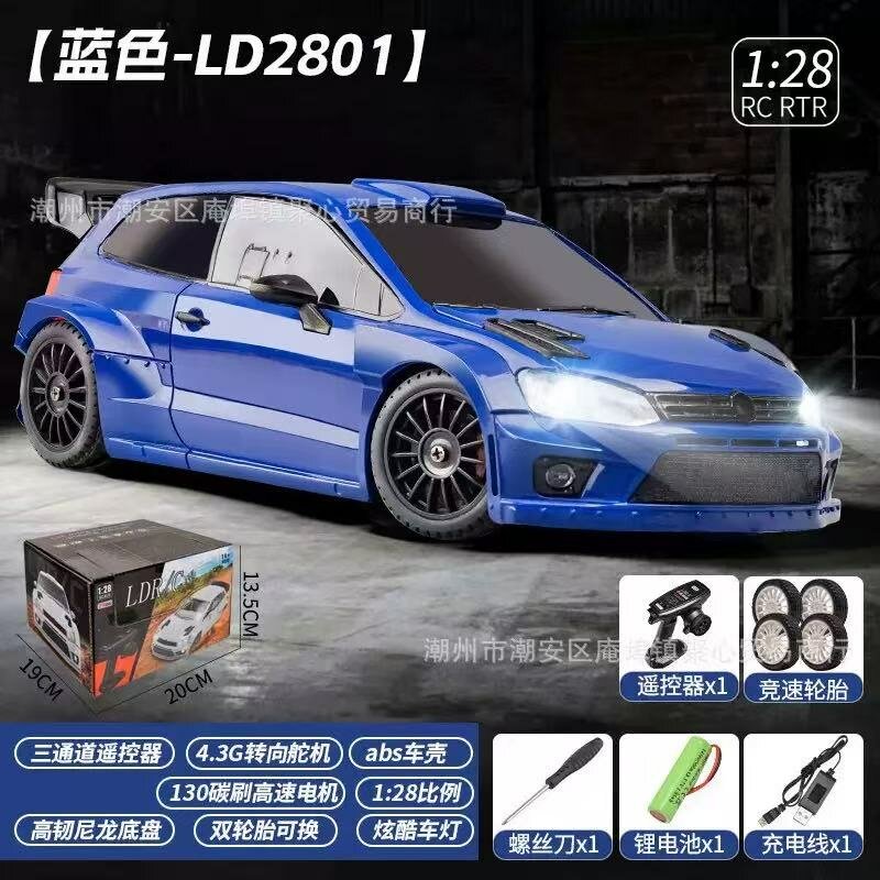 Радиоуправляемая машина для дрифта LD RC масштаб 1:28 4WD 2.4G VW Polo - 2801 White