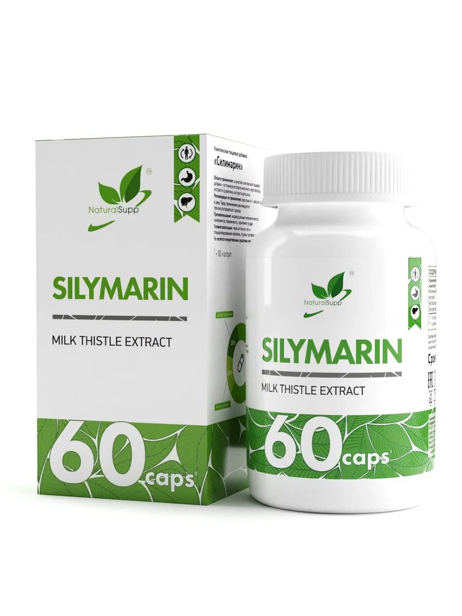 Силимарин Naturalsupp 60 капсул