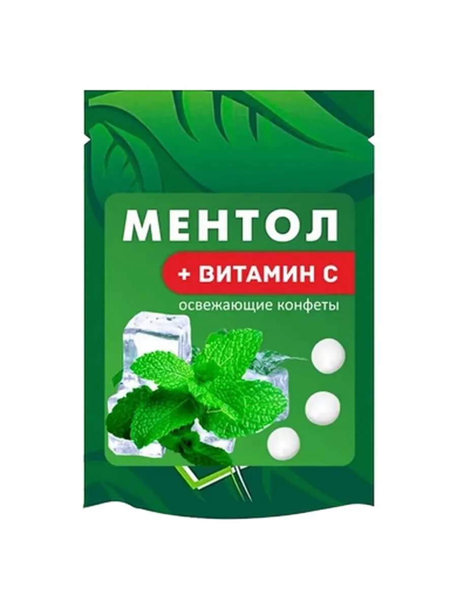 Конфеты освежающие с витамином С Ментол 20г
