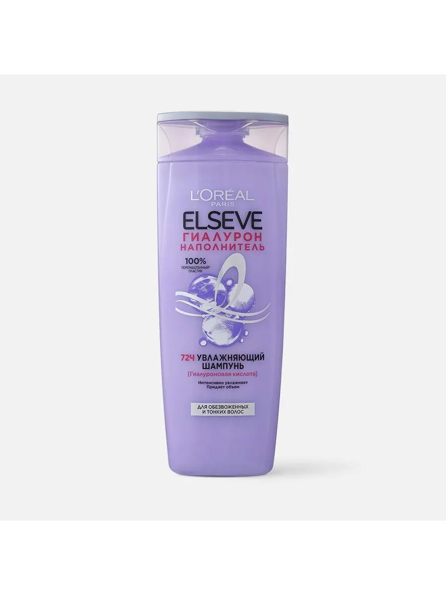 Шампунь L'Oreal Paris Elseve, Гиалурон наполнитель, увлажняю