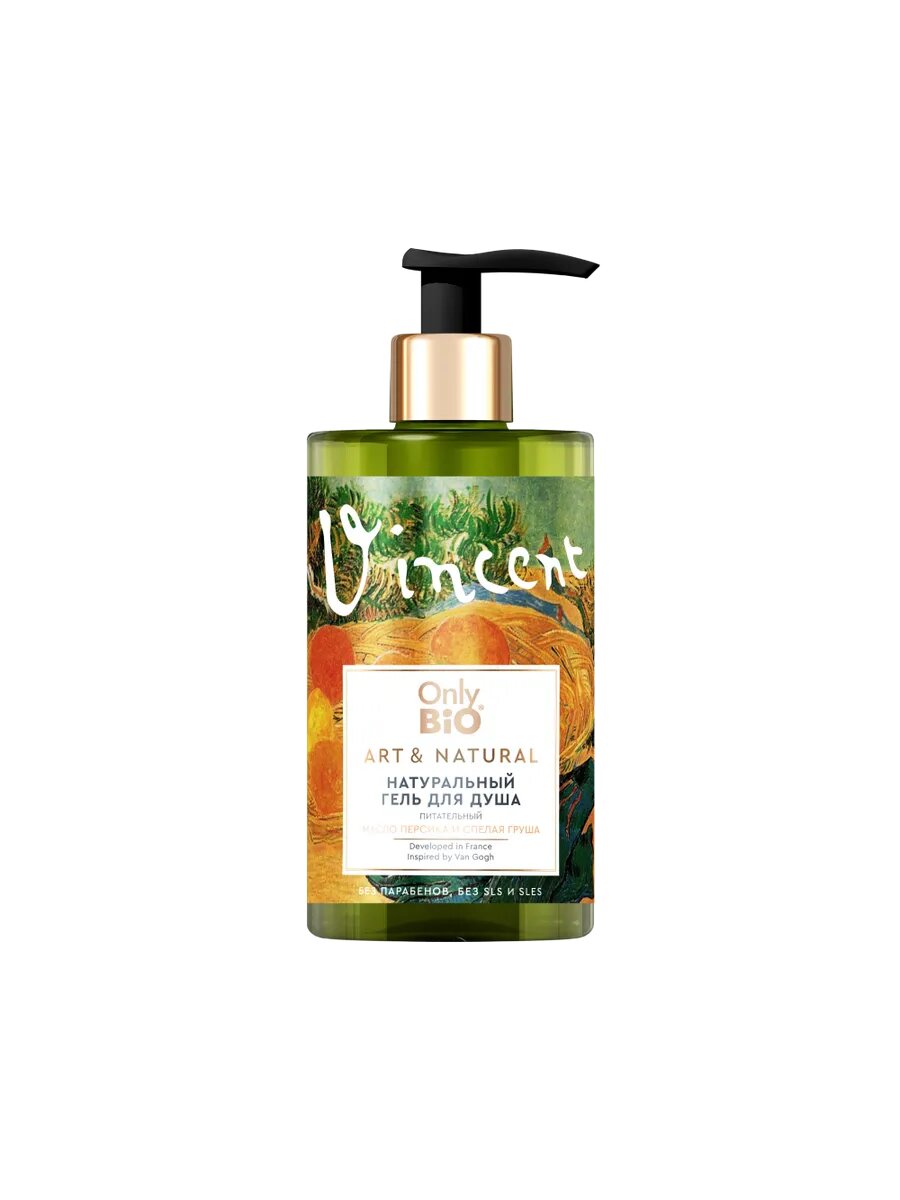 Only bio art&natural гель для душа натуральный питательный м