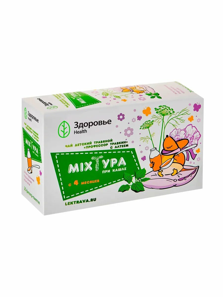 Чай детский травяной с алтеем 1,5 20 шт. фильтр-пакеты профе