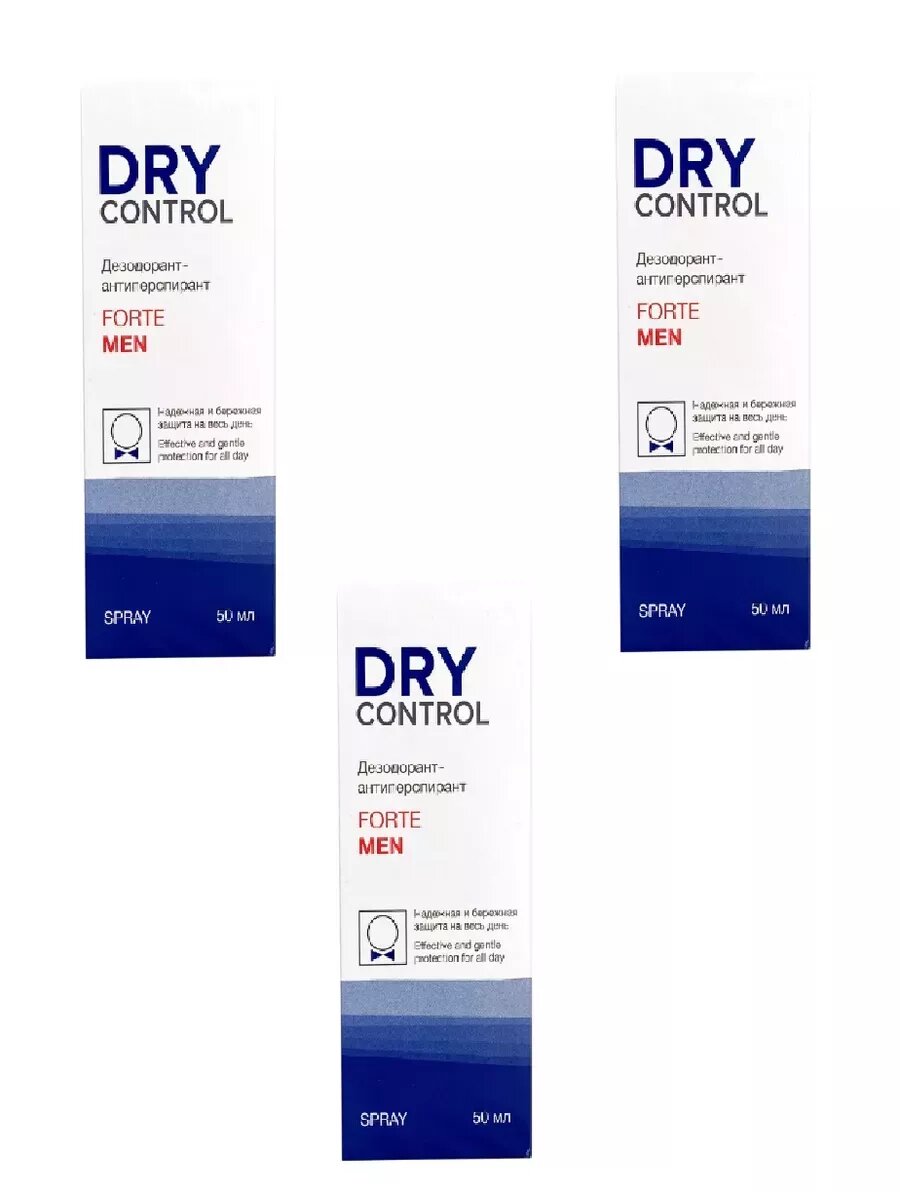 Forte men spray дезодорант-антиперспирант 50 мл 3шт