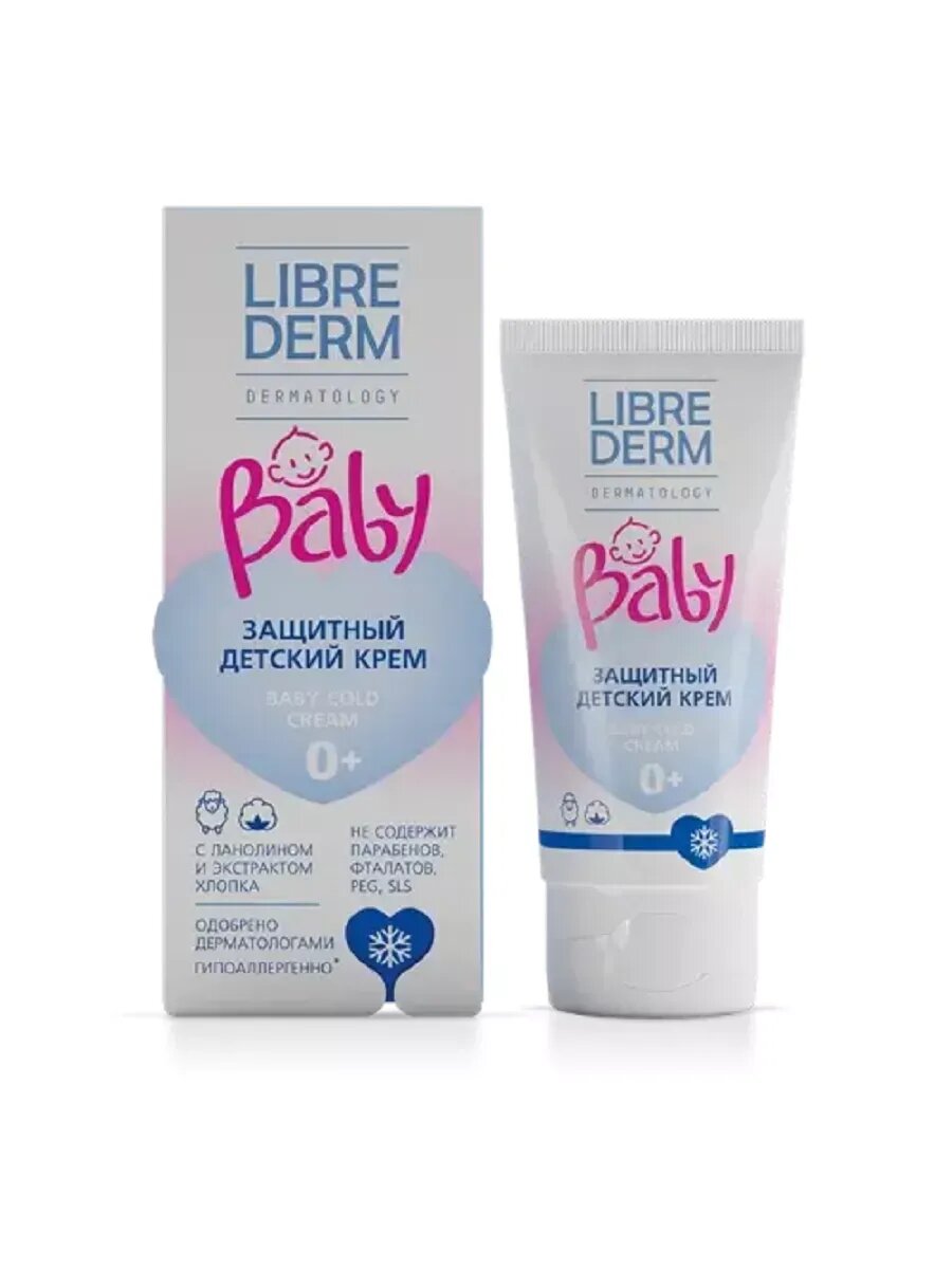 Baby защитный детский крем с ланолином 50мл-1шт.