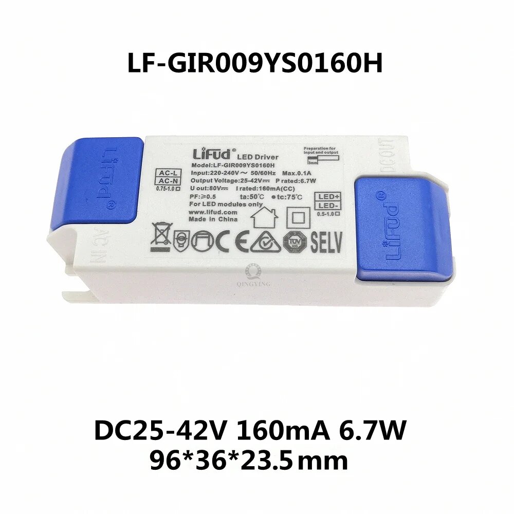LiFud LED драйвер LF-GIR009YS0160H 25-42V