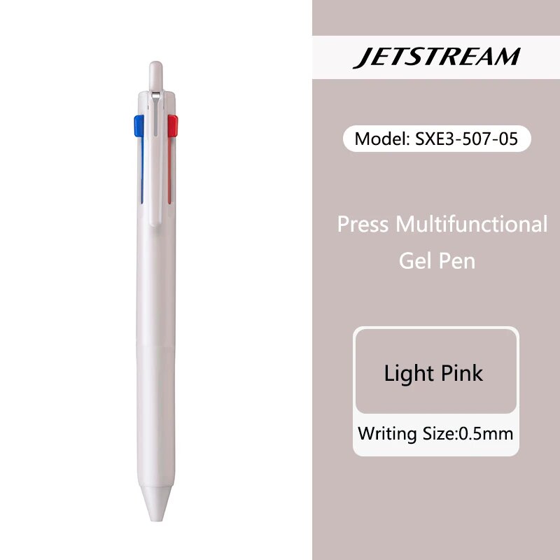 Jetstream 3 в 1, белая, 1Pink 0.5mm