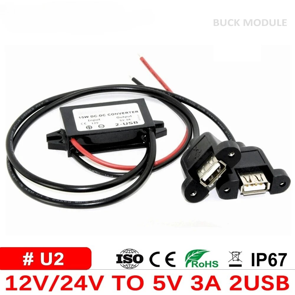 Понижающий преобразователь 12/24В в 5В 3А 2USB, Dual USB with ear