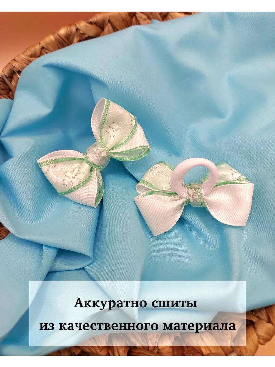 Бантики для волос Арт и Дизайн, для девочек, пайетки, репс, 2 шт — фото 1
