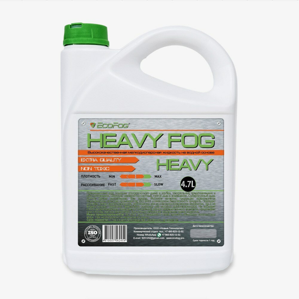 Ecofog EF-Heavy Жидкость для дым машин, ультра плотный дым, 4,7л