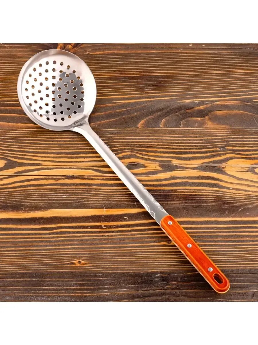 Шумовка для казана узбекская 43 см