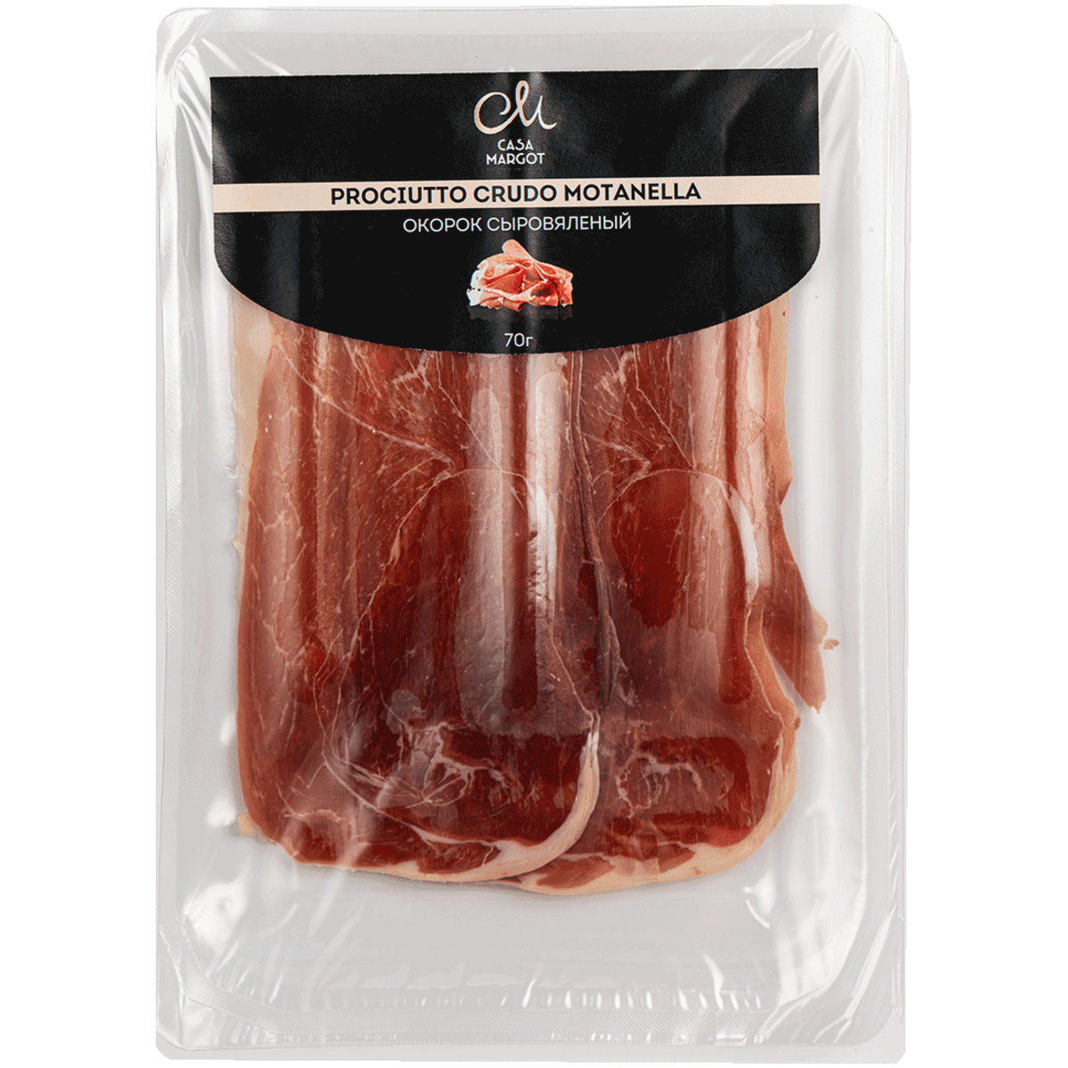 Ветчина Casa Margot Prosciutto Crudo San Marino нарезка 70 г
