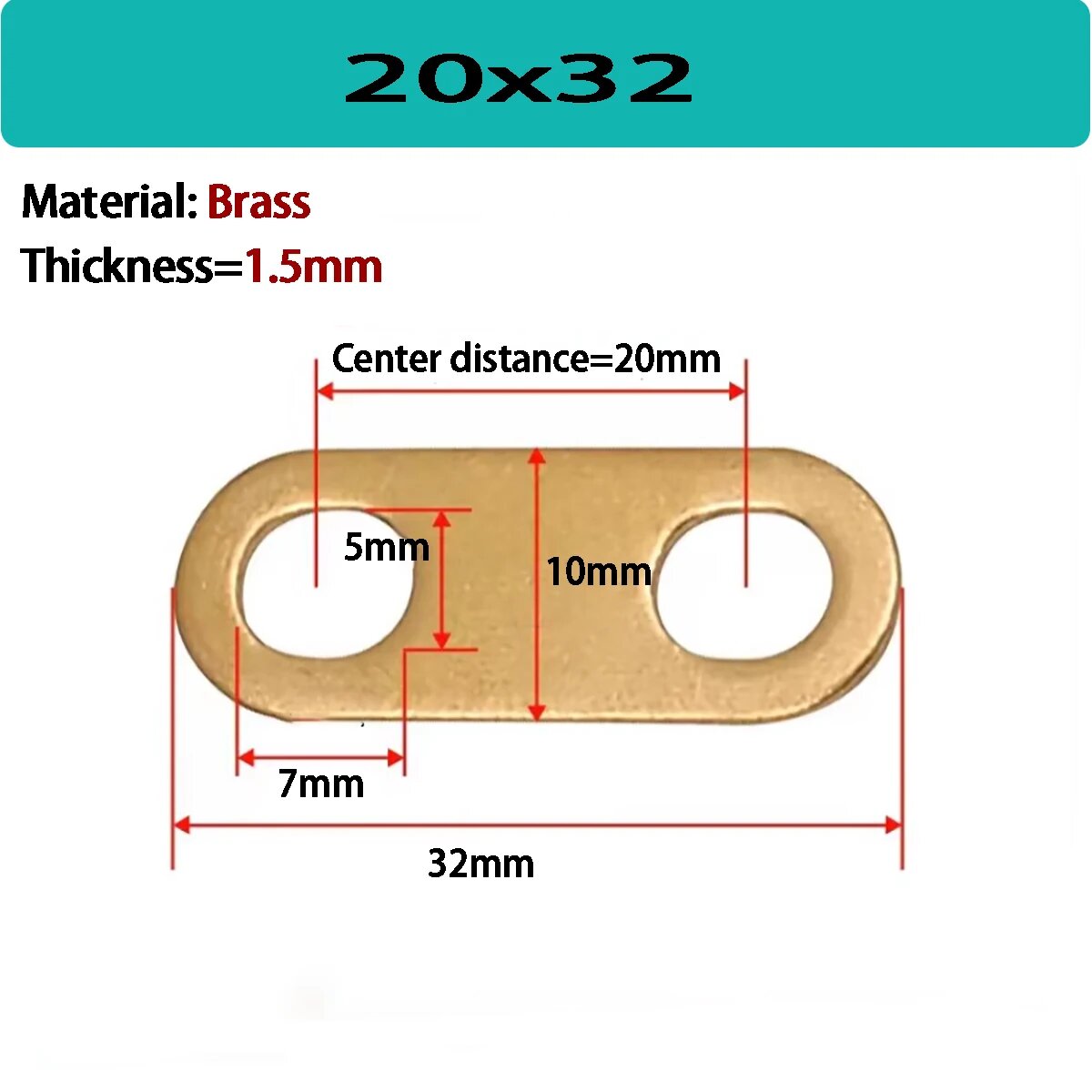Латунные соединительные пластины 20x32, 10шт