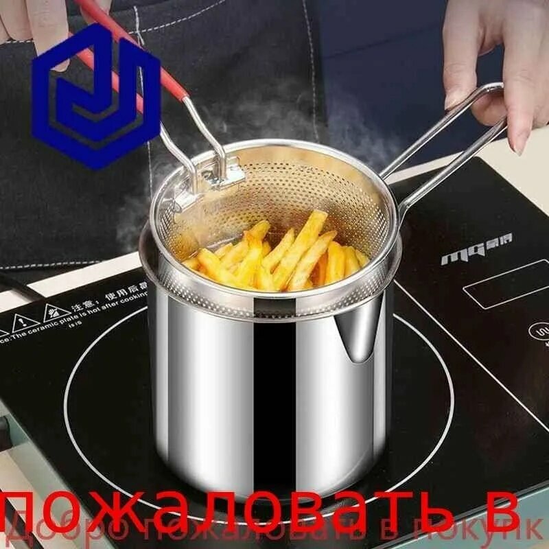 Кастрюля, Нержавеющая сталь, 1,2 л, 2 шт