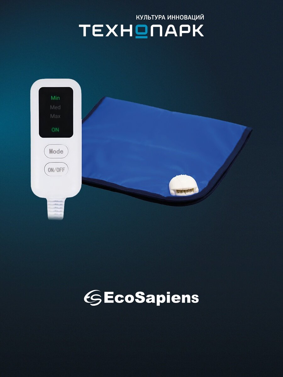 Электрическая грелка EcoSapiens Hot Mat ES-302