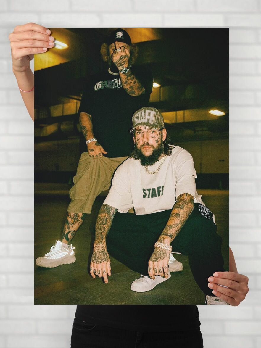 Плакат на стену для интерьера SUICIDEBOYS (Suicide Boys - Суисайд Бойс 5) - Постер по музыке и артисту формата A2 (42x61 см)