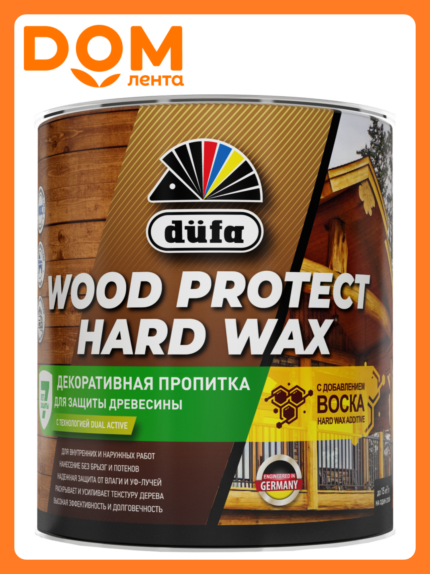 Пропитка WOOD PROTECT HARD WAX бук 0,75л