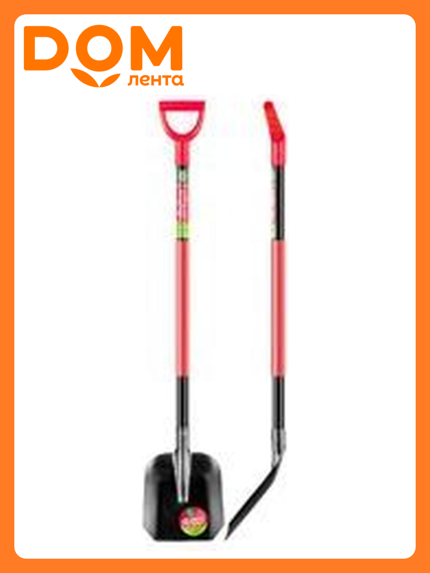 Лопата БМЦ, совковая, с металлическим черенком, антикоррозийная защита, 126.5х22.5 см