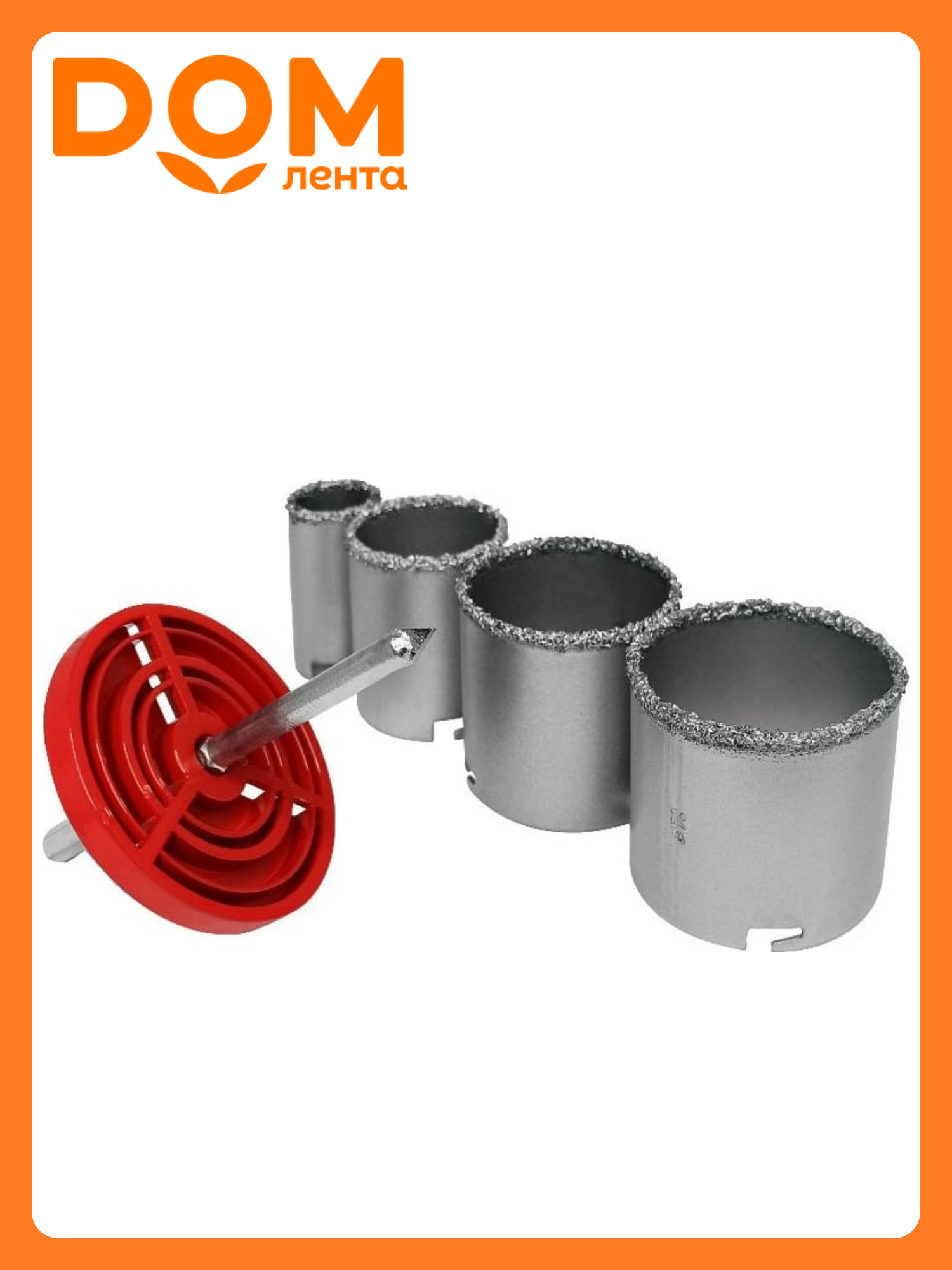 Набор коронок VertexTools 0282-01, для керамики, 33-73мм, 4шт