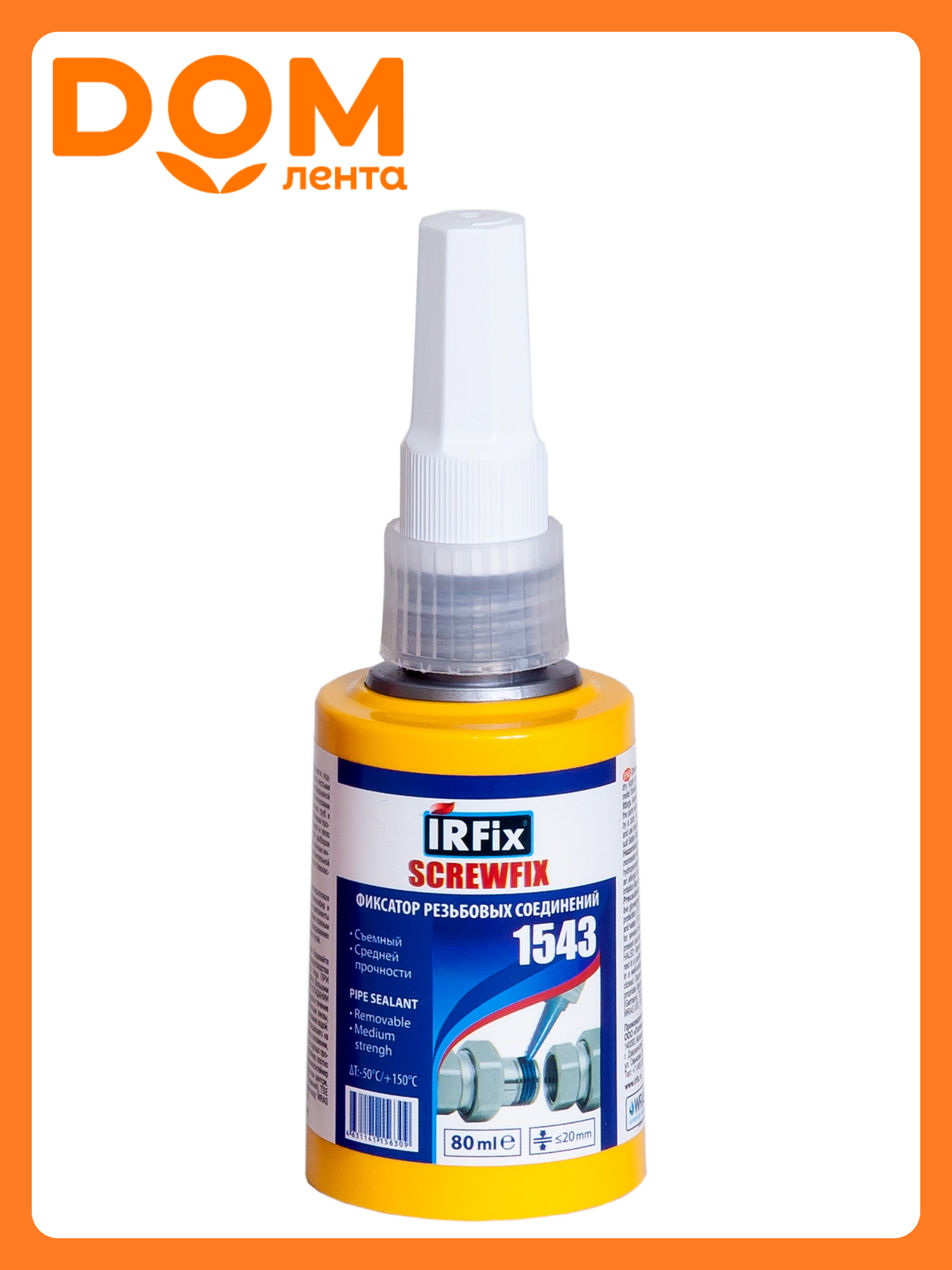 Анаэробный герметик IRFIX SCREWFIX, для труб, влагостойкий, 80мл