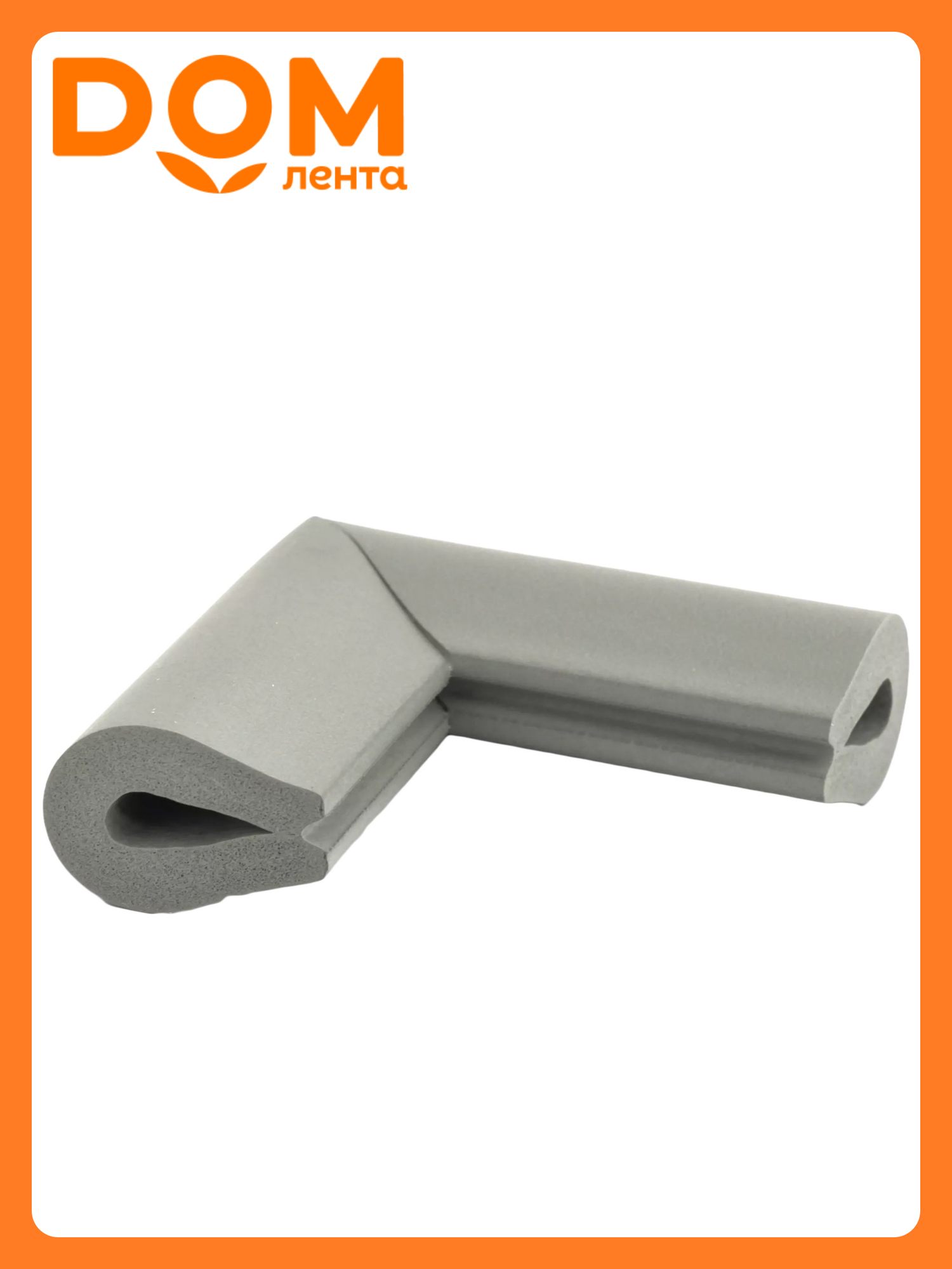 Защитный уголок BS 4627 Palladium, для острых углов, серый, 4 шт