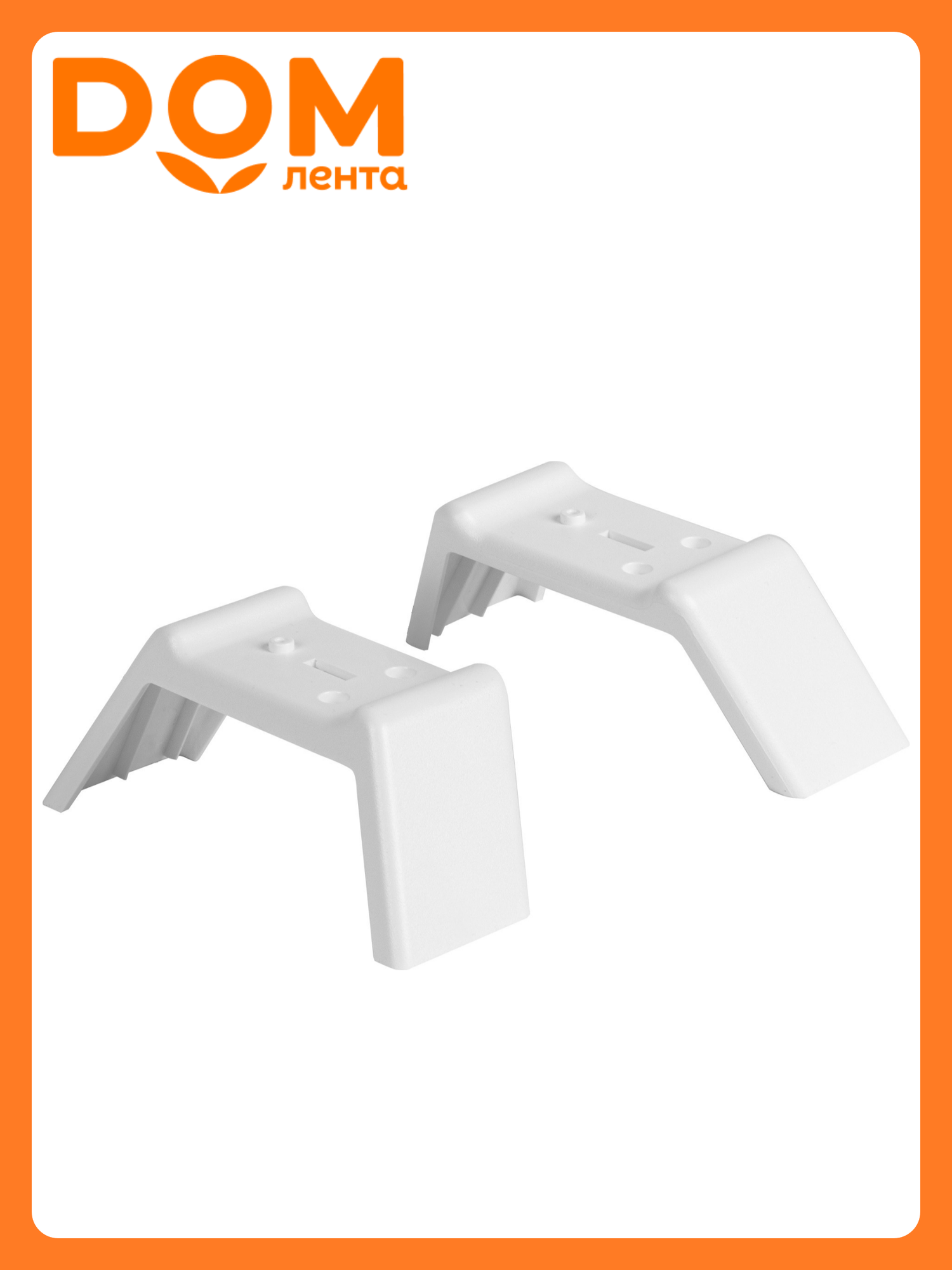 Комплект опор EFA2 для напольной установки конвектора Electrolux А2