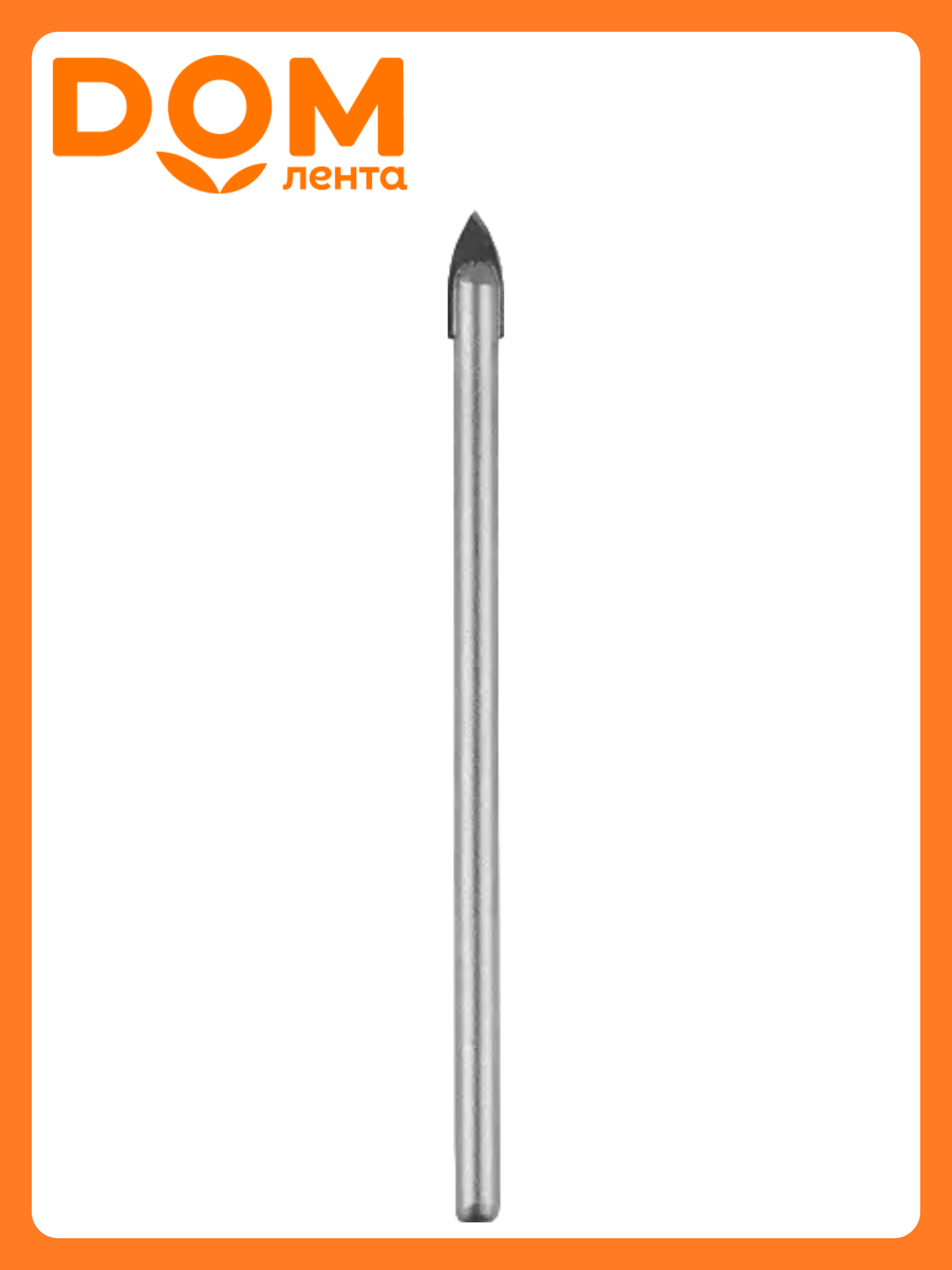 СТС-016 Сверло по стеклу и кафелю с цилиндрическим хвостовиком стронг 3мм