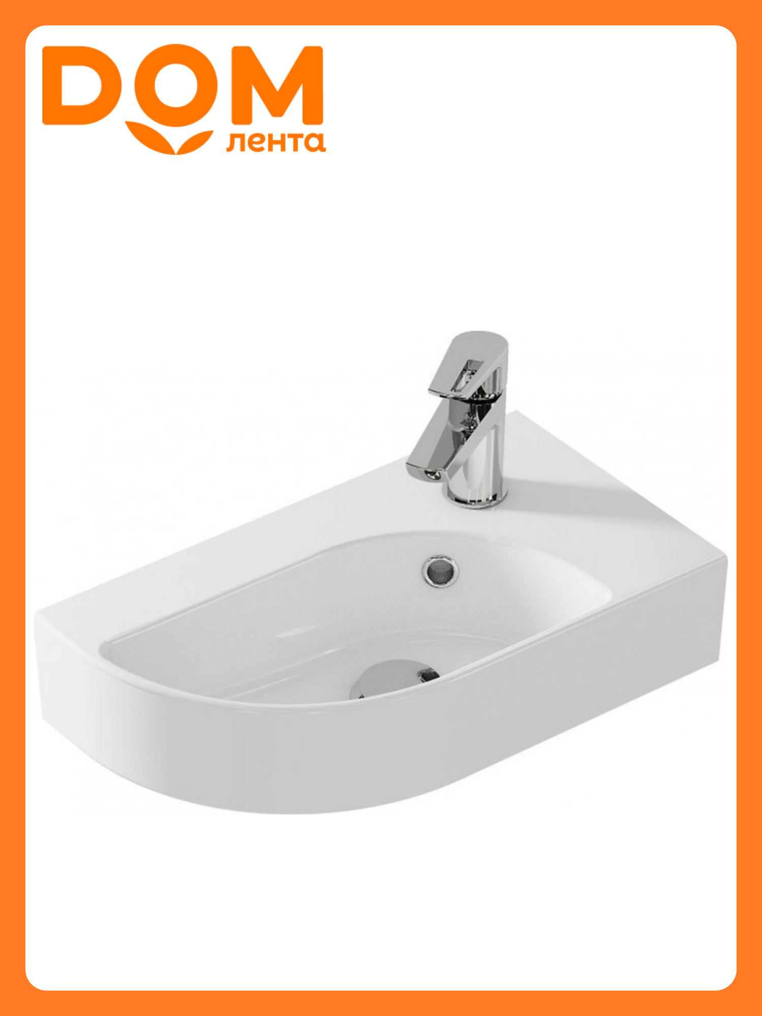 Раковина Cersanit "Cameo", фарфор, подвесная, 45х25 см, белая